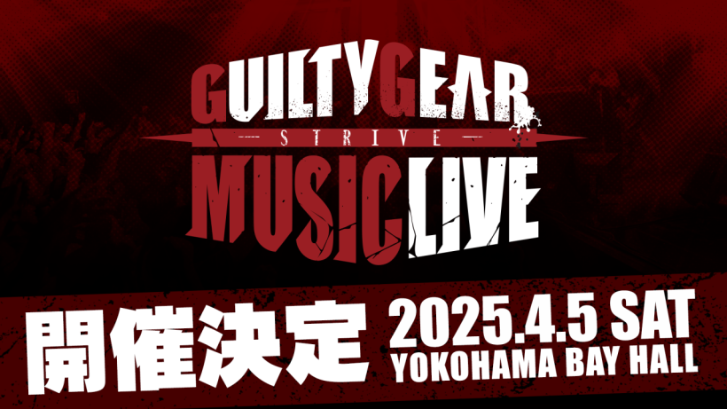 GUILTY GEAR -STRIVE- | ARC SYSTEM WORKS